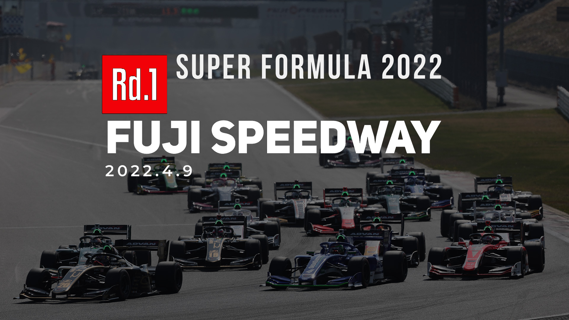 [Video] SUPER FORMULA Round1 Digest Video | THE YOKOHAMA RUBBER CO., LTD.