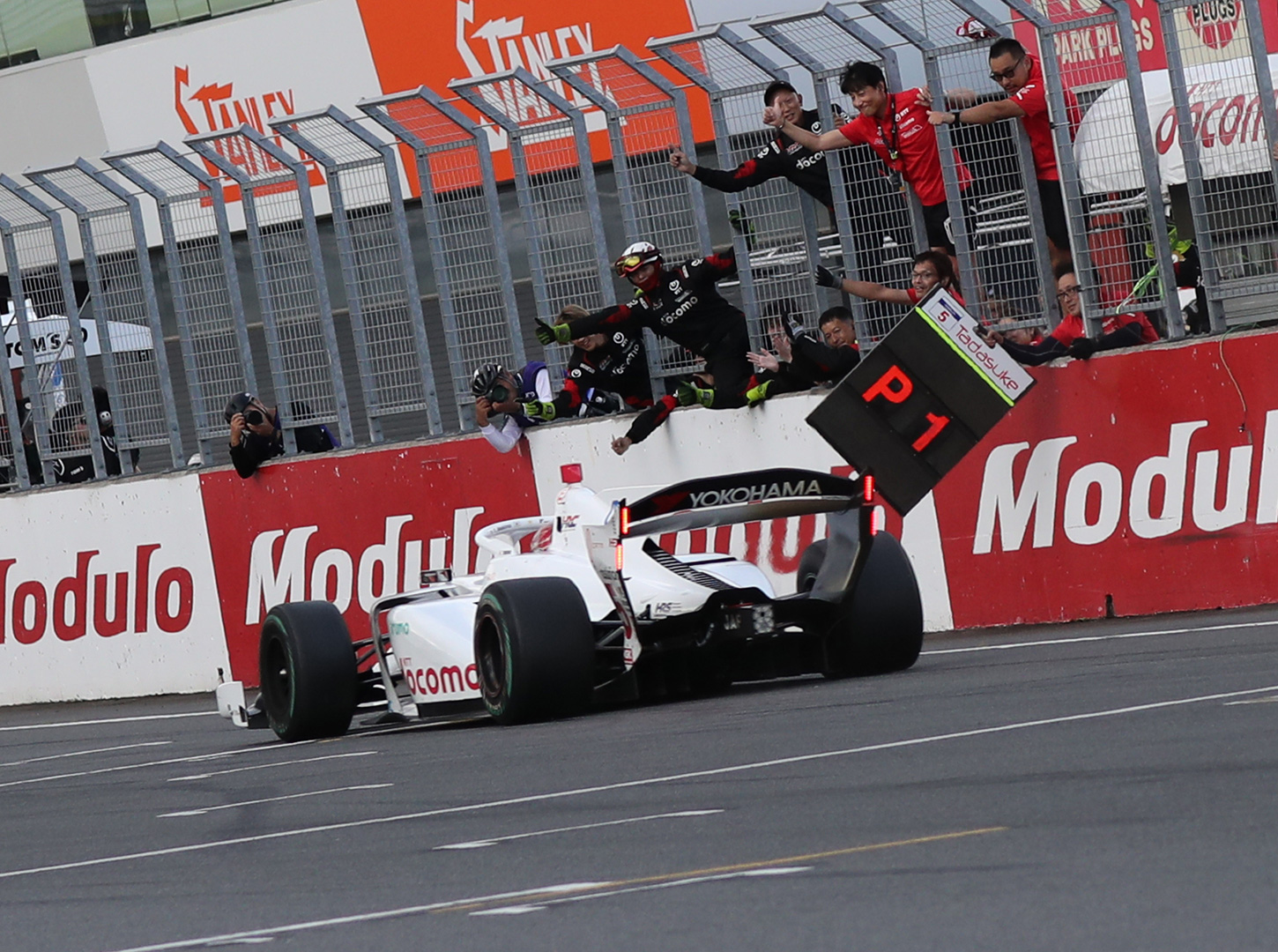 2024 SUPER FORMULA Round 5 Video & Photo Gallery | YOKOHAMA TIRE ...