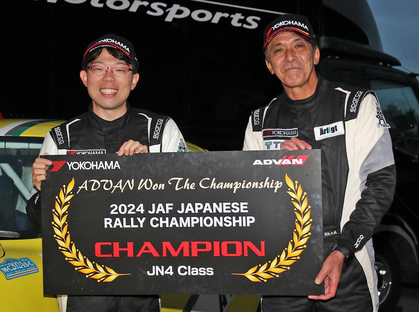 2024 Japanese Rally Championship Round 8 Result | YOKOHAMA TIRE Motorsports