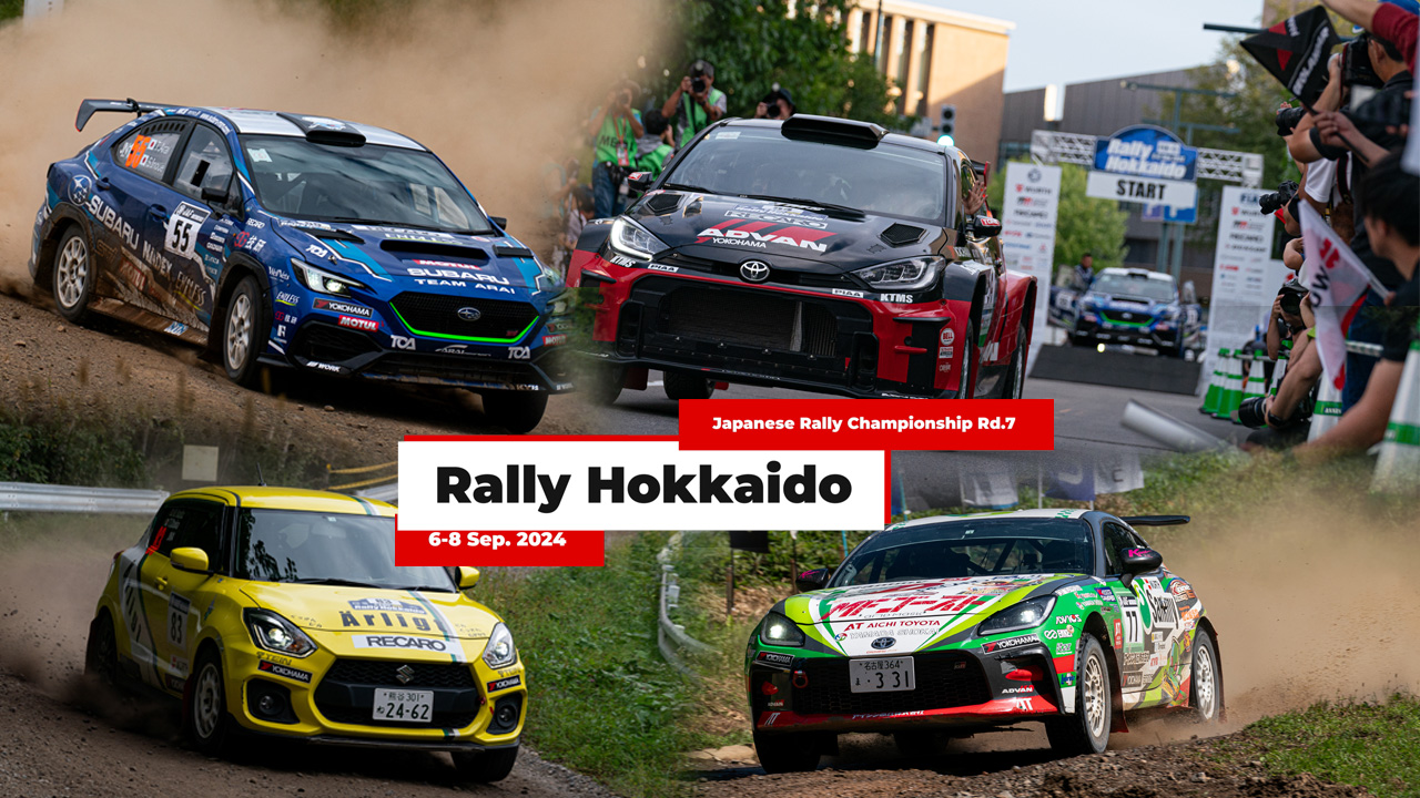 [Video] RALLY HOKKAIDO / Japanese Rally Championship 2024 Round7 | THE ...
