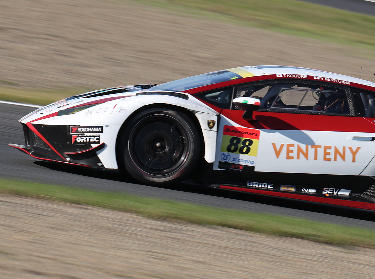 2024 SUPER GT Round 8 Result | YOKOHAMA TIRE Motorsport