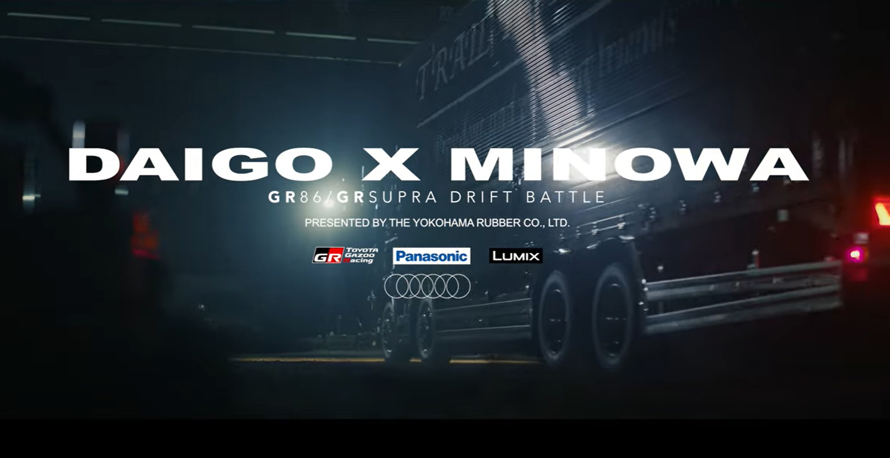 [Video] Daigo Saito GR86 Drift Battle with Minowa A90 Supra | 横浜ゴム/THE ...