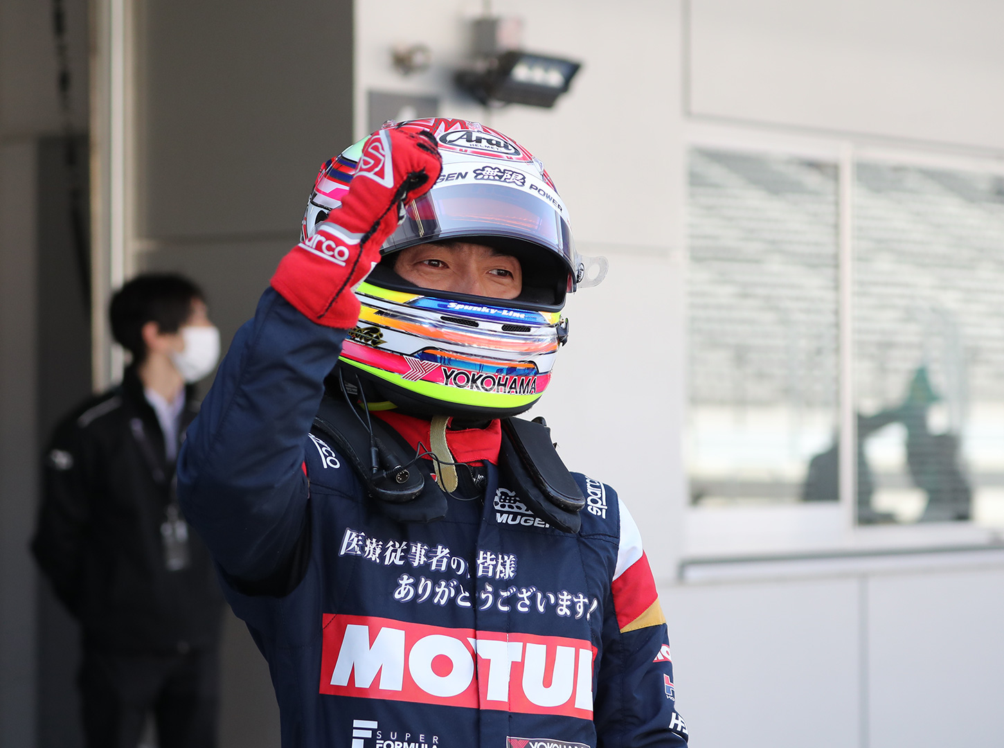 2023年 SUPER FORMULA (全日本スーパーフォーミュラ選手権) 第2戦 レポート | 横浜ゴムモータースポーツ [THE ...